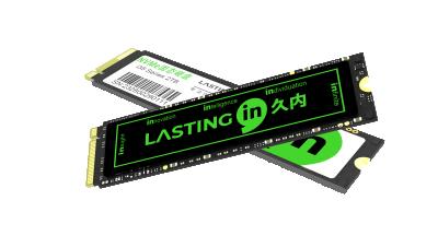 China M.2 PCIe 4.0 NVMe SSD 512GB-4TB 7450MB/s Read Speed for sale