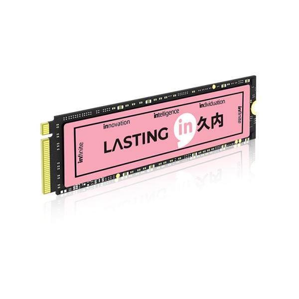 Quality High Speed Interface Pcie SSD Hard Drives 2280 512GB/1TB/2TB for sale
