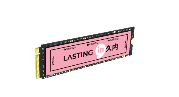 Quality PCIe 4.0 NVMe M.2 SSD 512GB-2TB 5000MB/s Read Speed for sale