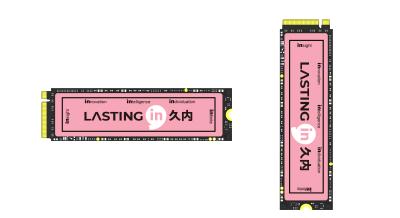 China PCIe 4.0 NVMe M.2 SSD 2TB 5000MB/s Read Speed Internal for sale