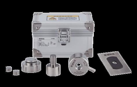 Quality FTIR 8000 for sale