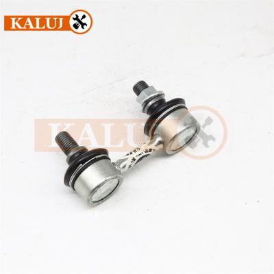 China 4056A014 48820-33010 K90124 SL-2960-M Front Sway Bar Link To-yota Mi-tsubishi for sale