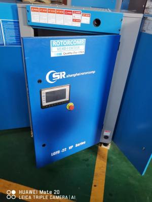 Китай компрессор винта 45kw/60hp VSD впрыснутый компрессорным маслом роторный продается