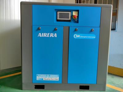 China 45kw/60HP PM VSD Compressore a vite Risparmio energetico del 25% rispetto alla generazione precedente for sale