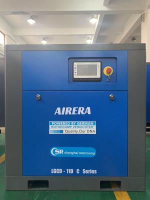 Китай LGCD-11KW 380V ремень приводящий охлаждающий воздух винтовый воздушный компрессор с интеллектуальным контроллером продается