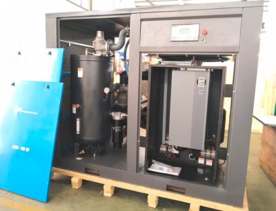 China LGFD VSD Screw Compressor , Long Running Industrial Rotary Vane Air Compressor for sale