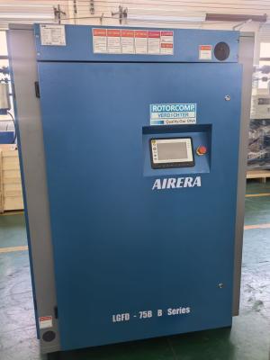 China Shanghai Rotorcomp LGFD-75B B Direct Driven Rotary-screw Compressor for Industrial Applications for sale