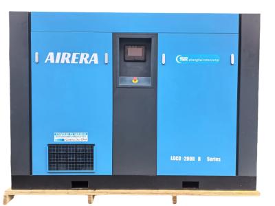 China Shanghai Rotorcomp LGCD-200D B Screw Air Compressor  for Industrial and Heavy-Duty Applications for sale