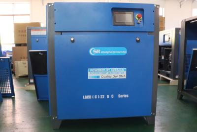 China Shanghai Rotorcomp LGCD(C)-22D C V VP Series Intelligent Controller Screw Air Compressor Motor for Optimal Energy Savings for sale