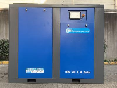 China Shanghai Rotorcomp LGCD-75D C VP Variable Speed Screw Air Compressor for sale