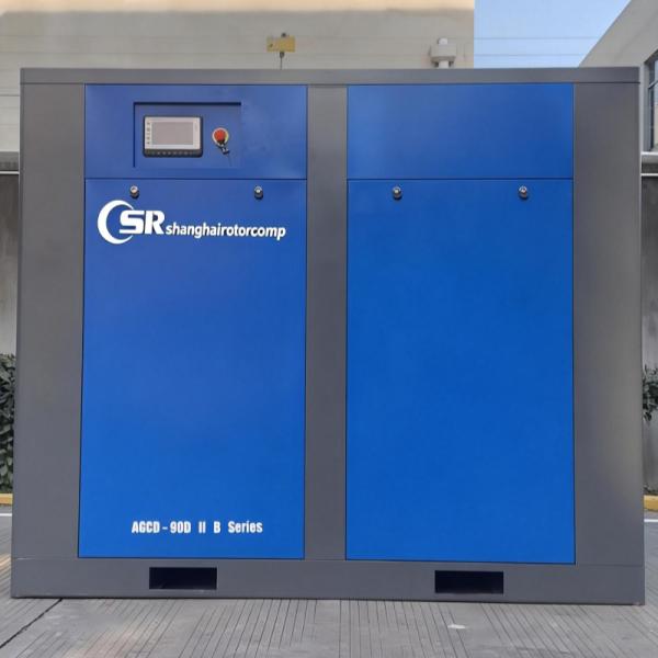 Quality Industrial Screw Air Compressor Suitable for Workshop for sale
