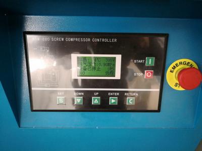 Китай Компрессор воздуха винта простого дизайна для индустрии 1440×1006×1296 ММ фармацевтической продукции продается