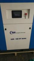 China High Pressure VSD Screw Compressor With Intelligent Controller 132KW for sale