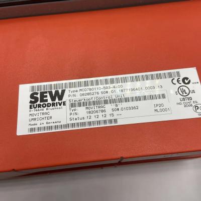 中国 MC07B0110-5A3-4-00 CNC機械はドライブ ドイツ サーボ モデルを縫う 販売のため