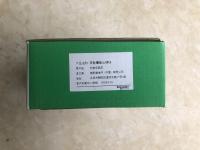 China Schneider BMXDDO3202K PLC Automation Control Module 24VDC 32 Outputs for sale