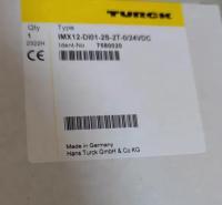 China Turck IMX12-DI01-2S-2T-0 PLC Microprocessor Control Unit 5kg Automation Module for sale