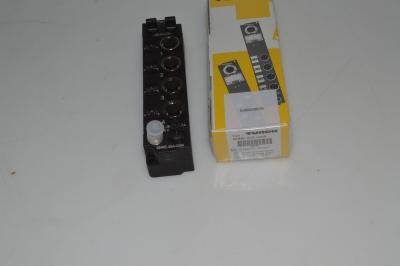 Cina SDPB-04A-0009 Turck PLC MOQ 1 pezzo Soluzioni di controllo per l'automazione industriale in vendita