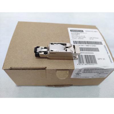 中国 6GK1901-1BB10-2AE0 Siemensはモデルによってモジュール方式にされたPLC MOQの1部分の重量変わる 販売のため
