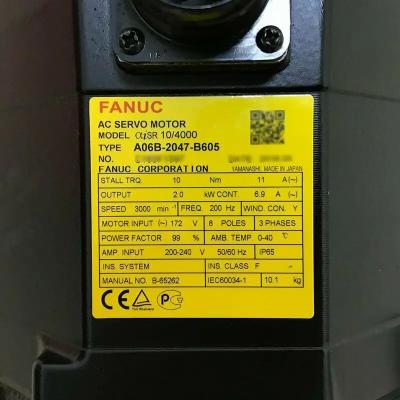 Китай Электропитание MOQ привода AC/DC сервопривода Fanuc черноты A06B-2047-B605 1 часть продается