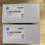 China GE IC200CHS022 PLC Programmable Logic Controller 12 Month Warranty for sale