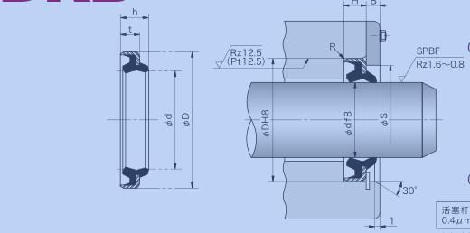 Dust seal for reciproing motion AR2342-E5 DKB 40 Has excellent dust resistance oil seal