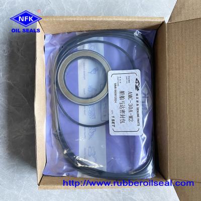 China AMC-30A-M2 Marine Seal Kit Hydraulic Pump Motor Oil Seal Repair Kit For Ship for sale
