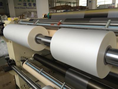中国 15 マイクロン BOPP 熱ラミネーションフィルム コロナ処理 販売のため