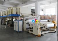 China Thin Thermal Lamination Film Graphics Printing Thickness Transparency Type for sale