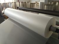 China 1 Inch Paper Core Hot Cold Laminating Machine with Multiple Extrusion Technology for sale
