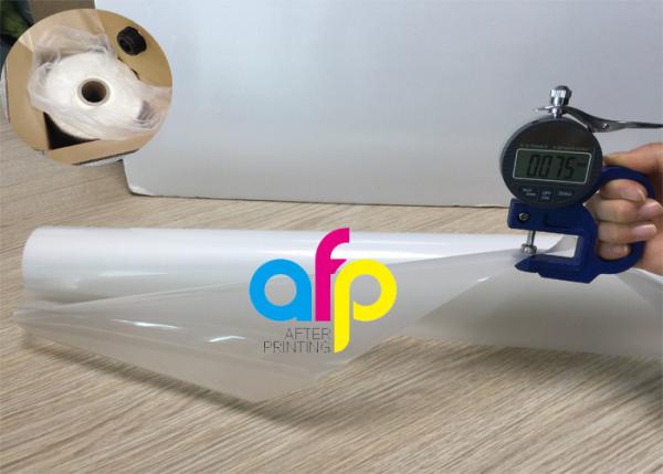 Quality 11micron- 350micron Polyester PET Thermal Glossy Laminating Film Plastic Roll for sale