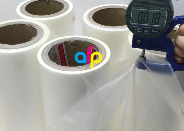 Quality 18 / 20 / 22 / 25 micron BOPP Soft Touch Lamination Film for Printed Paper for sale