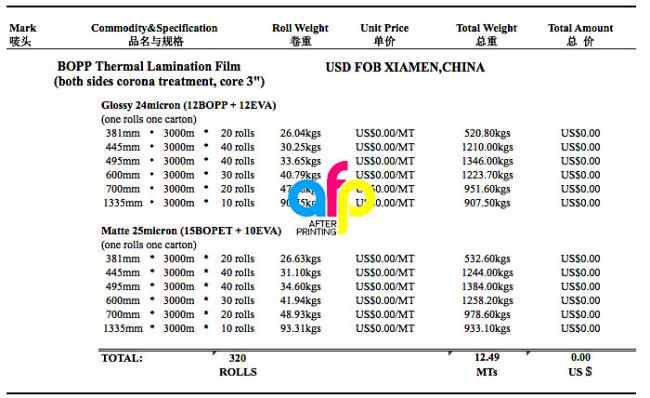 BOPP Thermal Lamination Film specifications diagram