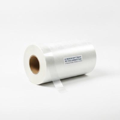 China 32 Micron Soft Touch PET EVA Laminate Film UV Moisture Proof Photo for sale