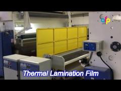 Tecnologia di estrusione multipla Film di laminazione termica BOPP EVA per cartone stampato o laminato di carta