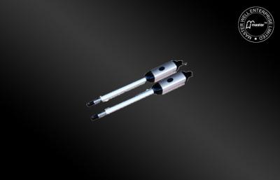 中国 2700RPM 振動ゲートのオープナ 販売のため