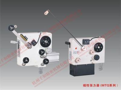 Cina Servo/tenditore elettronico orizzontale ad alta velocità con il cilindro in vendita