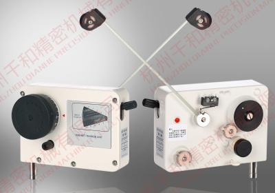 Cina Tenditore magnetico a bassa frequenza dell'argano di bobina di Tranformers per cavo fine in vendita