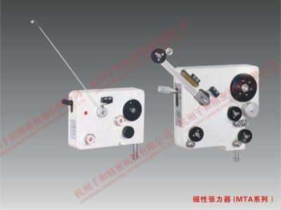 Cina Unità magnetica orizzontale del tenditore per l'attrezzatura di bobina automatica piena della bobina di CNC in vendita