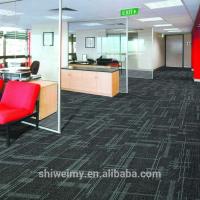 China Modern grid pattern 1/12 inch pp floor carpet tile for sale