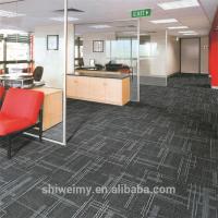 China Modern grid pattern 1/12 inch pp floor carpet tile for sale