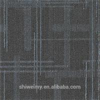 China Modern grid pattern 1/12 inch pp floor carpet tile for sale