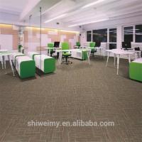 China Multi level loop striped pattern Nylon6 carpet tile for office for sale