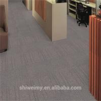 China Solid color and stripe pattern loop pile PP office carpet tile for sale
