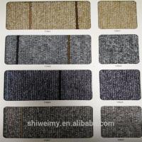 China Solid color and stripe pattern loop pile PP office carpet tile for sale
