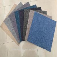 China Solid color and stripe pattern loop pile PP office carpet tile for sale