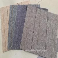 China Solid color and stripe pattern loop pile PP office carpet tile for sale