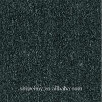 China Free sample plain Nylon carpet tile for workplace for sale