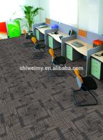 China PP Carpet Tile 50 * 50 with PVC Backing for sale