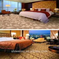China Soft color regular pattern nylon carpet for bedroom for sale
