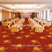 China Traditional style mushroom cloud pattern Nylon carpet for hotel for sale